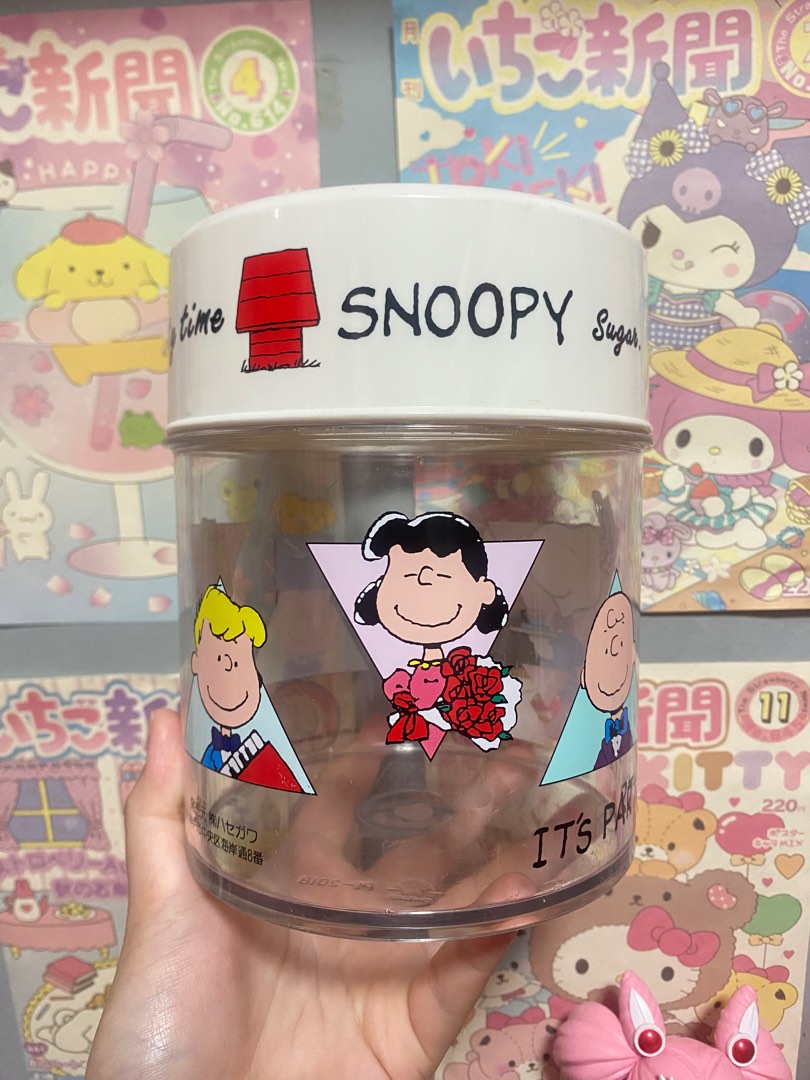 Peanuts Snoopy Vintage Storage Jar | Container | Snoopy Collection ...