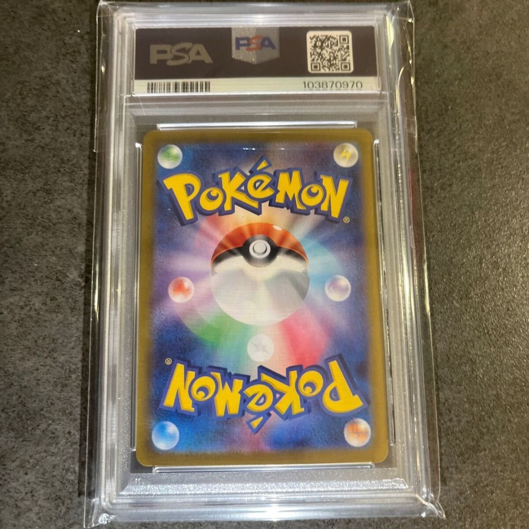 Pikachu ex 122/106 SR PSA10, Hobbies & Toys, Toys & Games on Carousell