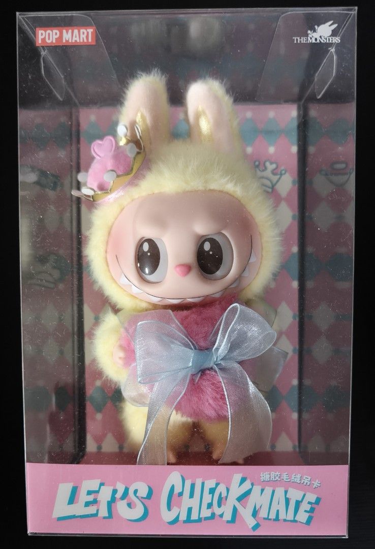 Popmart Labubu Plush pendant Let's Checkmate Queen Keychain, Hobbies ...