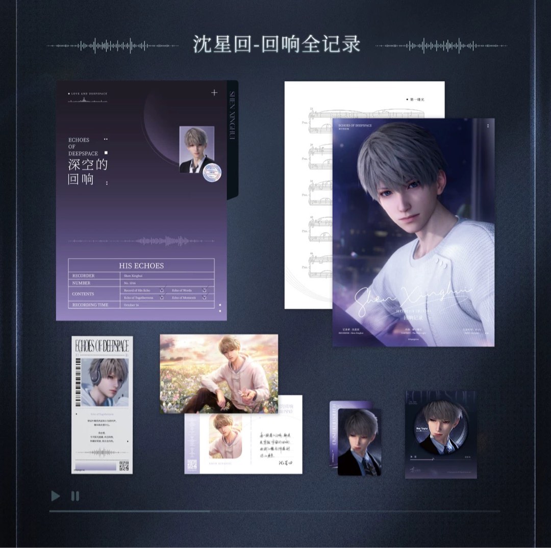 [Pre-Order] [Item Split] Official Love and Deepspace Soundtrack Character Merchandise Split ...