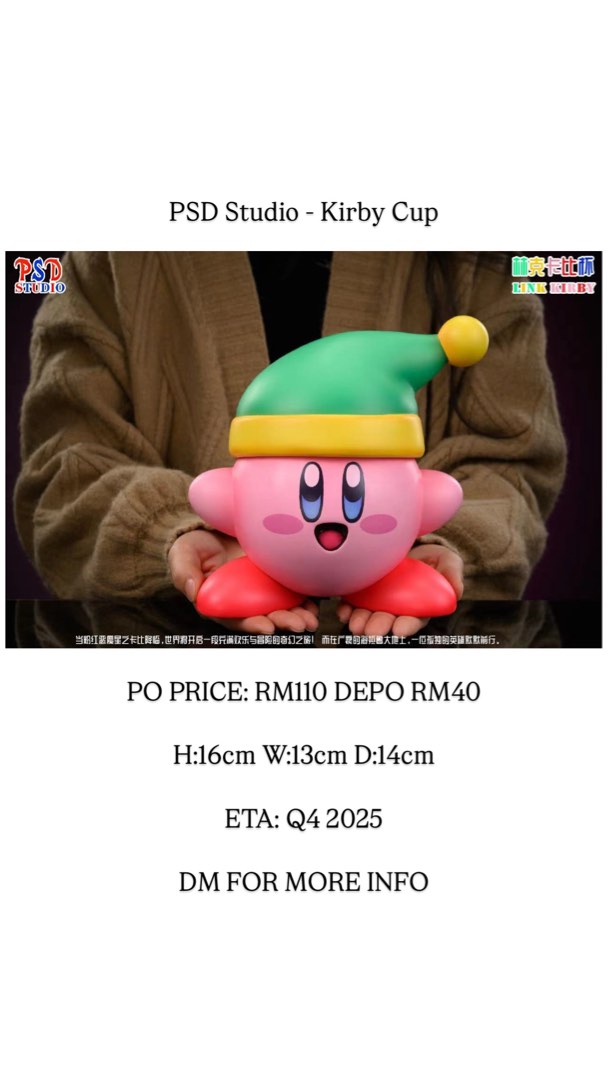 PSD Studio - Kirby Cup, Hobbies & Toys, Toys & Games on Carousell