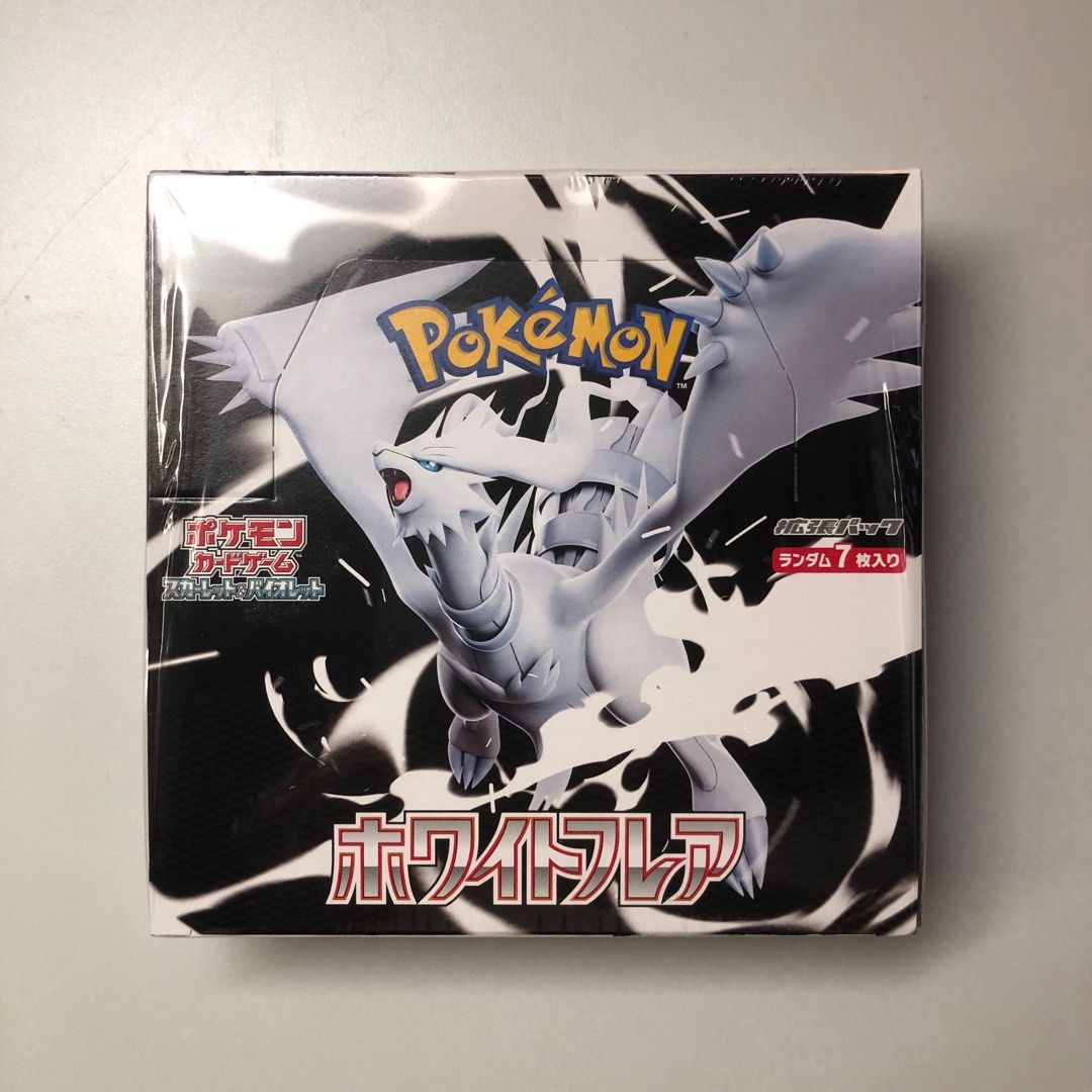 [ptcg] (已售70盒以上) sv11 現貨 日版 一對1200 SF到付減20 原盒 原箱 瘦盒 漆黑伏特 純白閃焰 Black Bolt White Flare, 興趣及遊戲, 玩具 ...