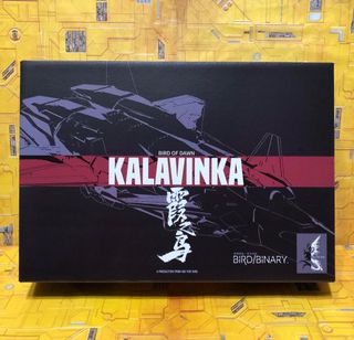 Kalavinka For Sale | Carousell Singapore