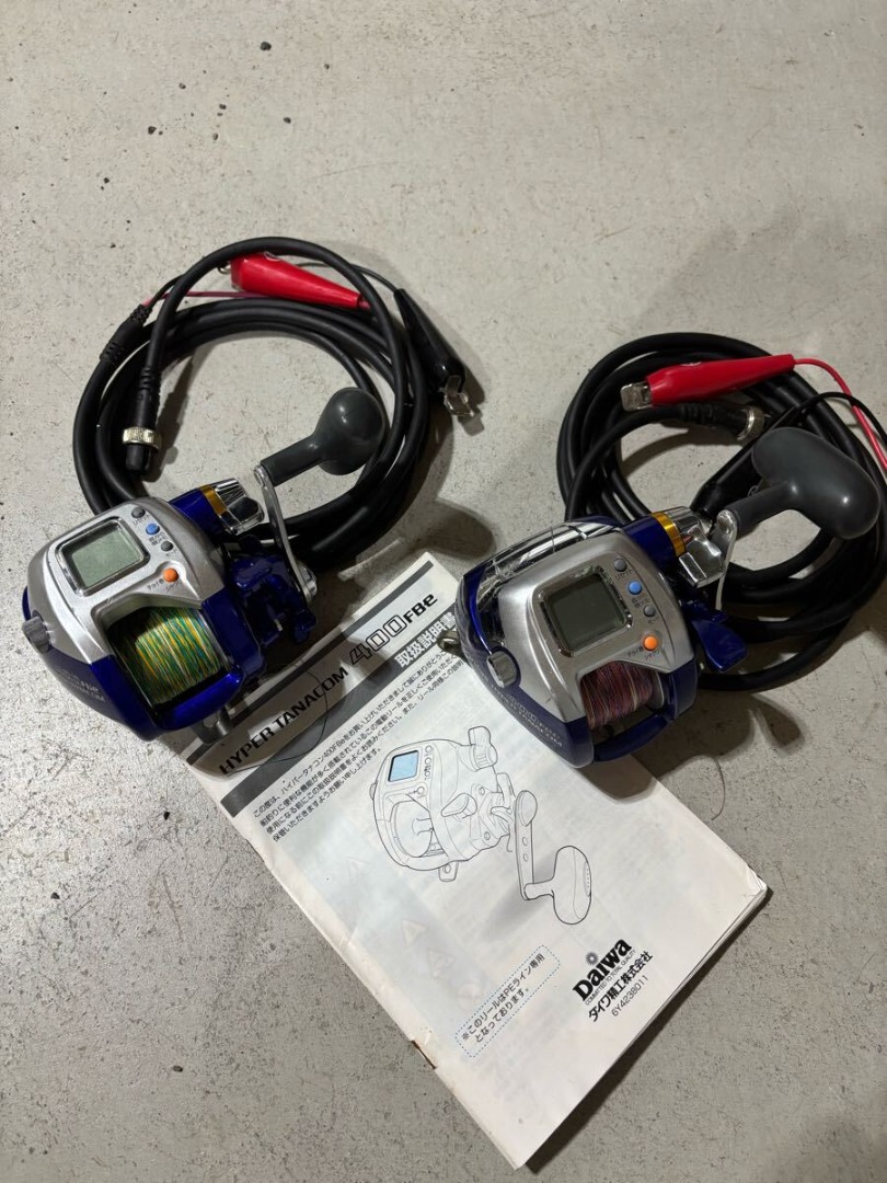 Set of 2 Daiwa Hyper Tanacon 400FBe electric reels, 2 cords, working ...