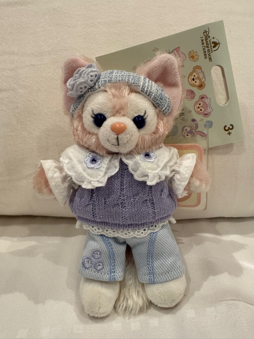 SHDL Linabell Spring 2024 keychain, Hobbies & Toys, Toys & Games on ...