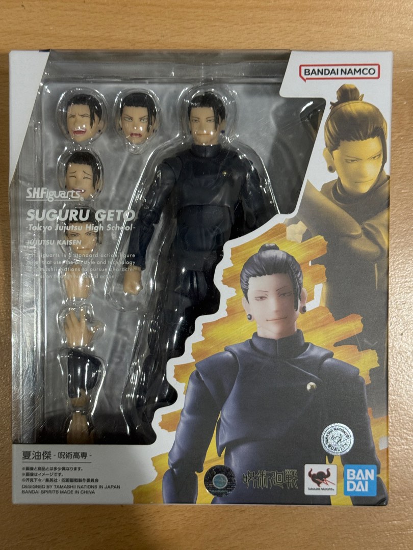 SHF Figuarts Geto Jujutsu High School, Hobbies & Toys, Toys & Games on ...