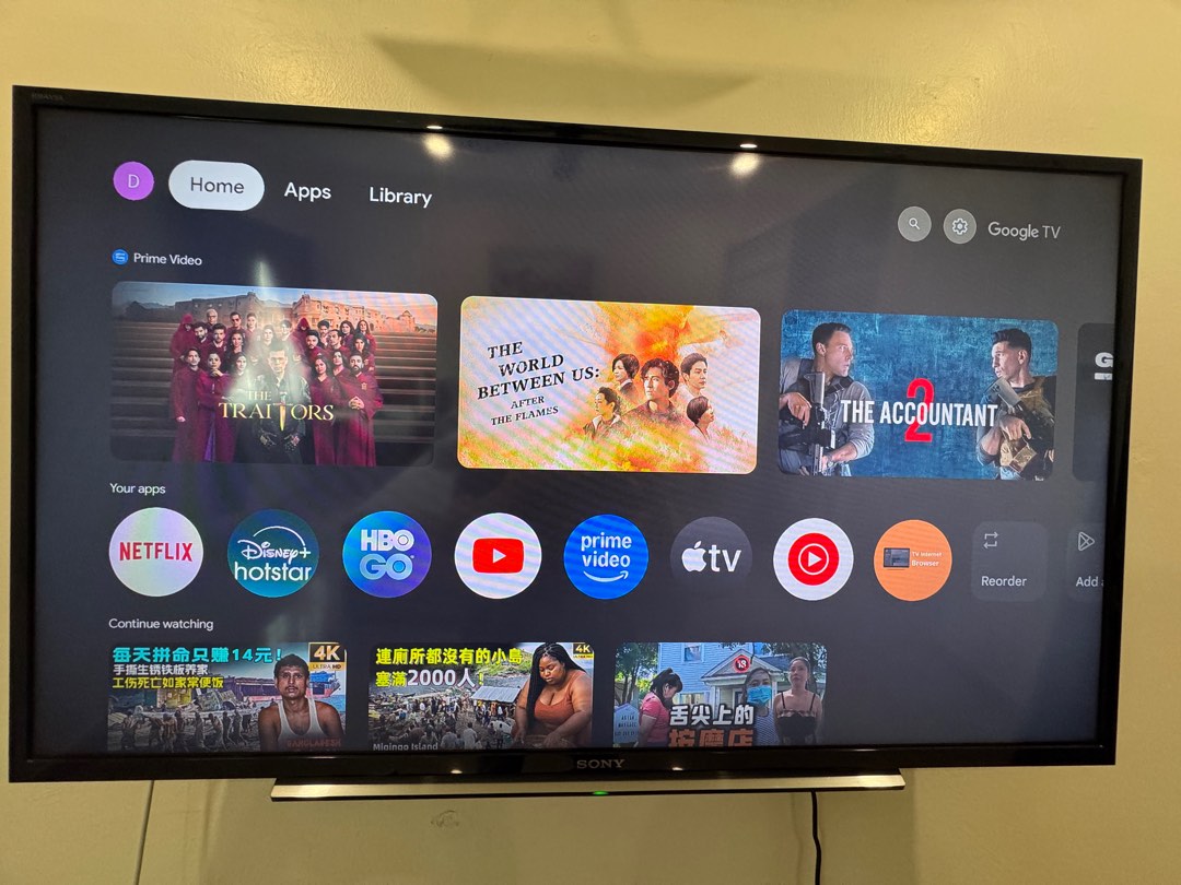 Television, TV & Home Appliances, TV & Entertainment, TV on Carousell