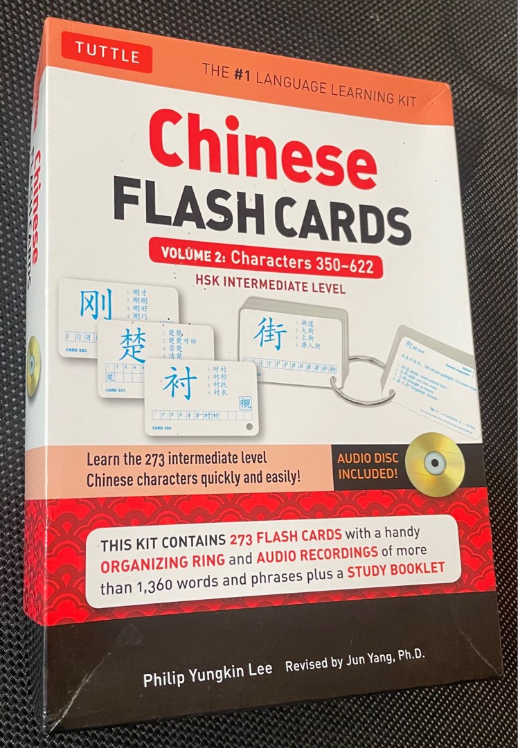 [TUTTLE] CHINESE FLASH CARDS VOL.2 (HSK INTERMEDIATE LEVEL), Hobbies ...