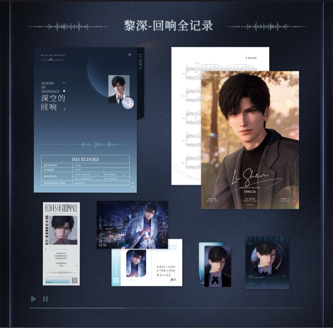 [split] Love and Deepspace (PO) Zayne Set, Hobbies & Toys, Memorabilia ...