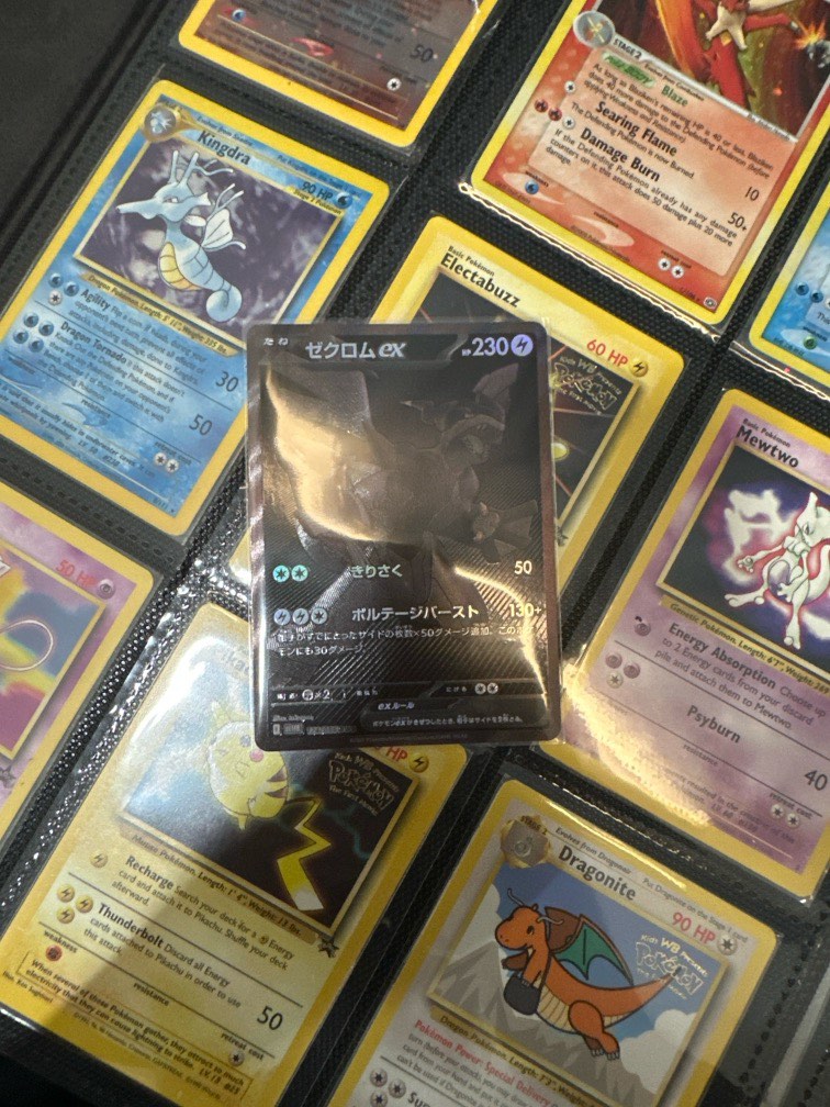 Zekrom ex bwr( black bolt)PSA 10 condition , Hobbies & Toys, Toys & Games on Carousell