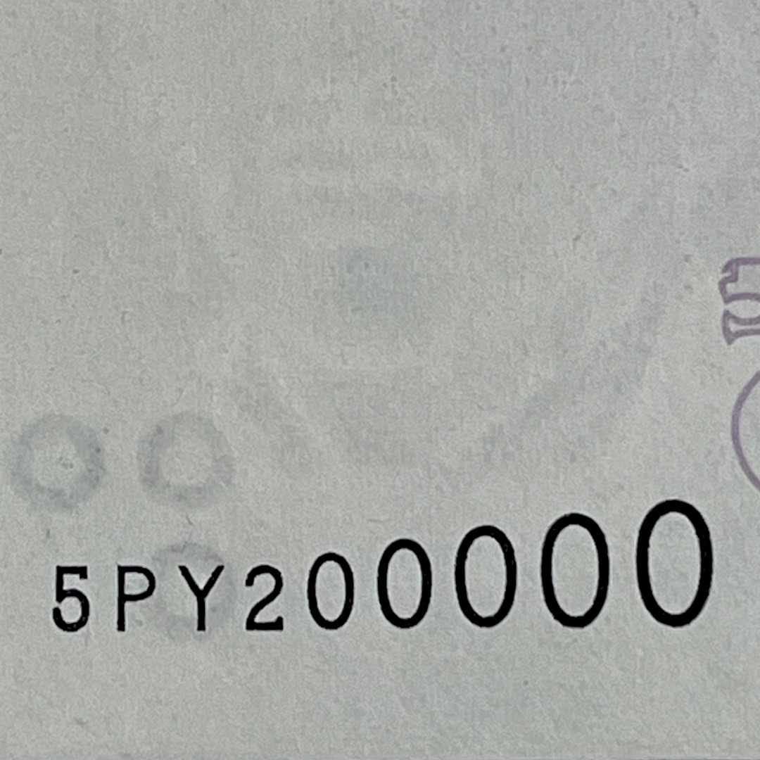 200000 $50 Two Hundred Thousand Serial Number, Hobbies & Toys ...