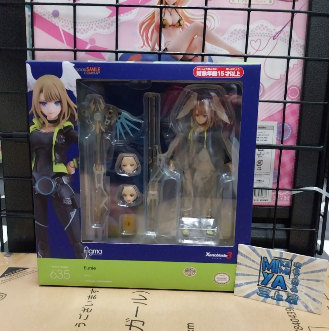 三上屋 行版現貨 Good Smile Company Figma 635 優妮 : 異度神劍3 / GSC figma no.635 ...
