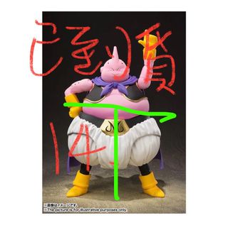 全新 現貨 Bandai SHF S.H.Figuarts SHOTO TODOROKI《我的英雄學院》轟焦凍 行版 靚盒, 興趣及遊戲 ...