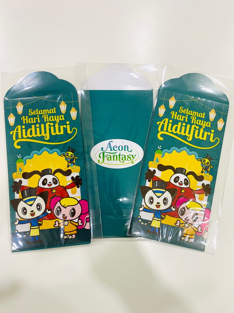 AEON FANTASY SDR SAMPUL DUIT RAYA 2025, Hobbies & Toys, Collectibles ...