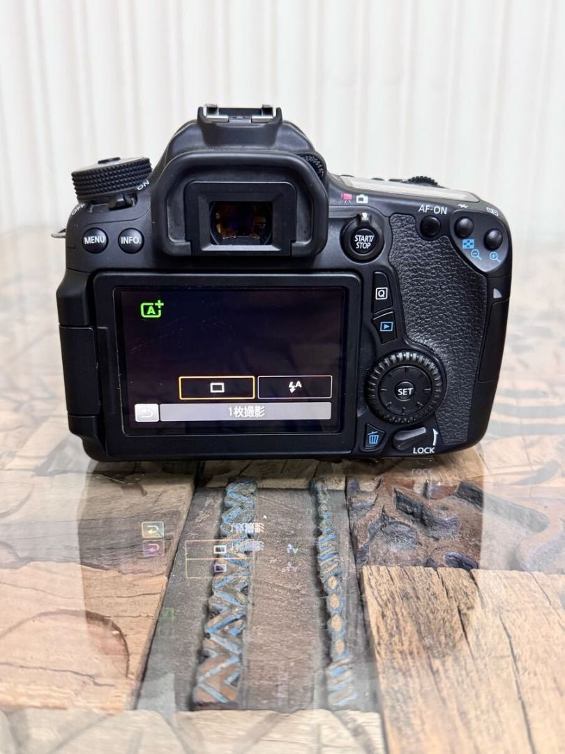 Almost unused Canon EOS 70D Single-lens reflex camera Wi-Fi High ...