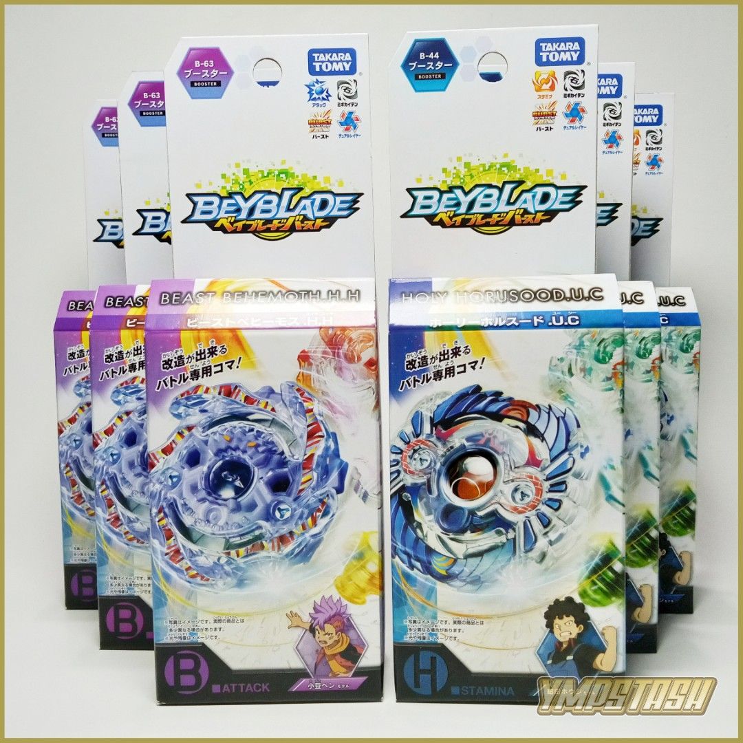 Beyblade Burst Beast Behemoth and Holy Horusood Takara Tomy, Hobbies ...