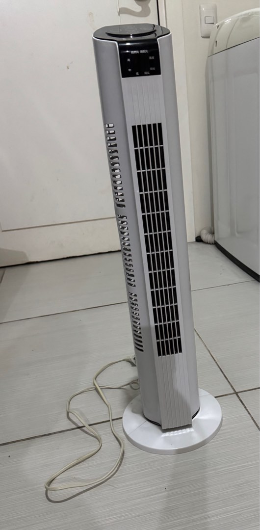 Camel Tower Fan with Remote Control, Furniture & Home Living, Lighting ...