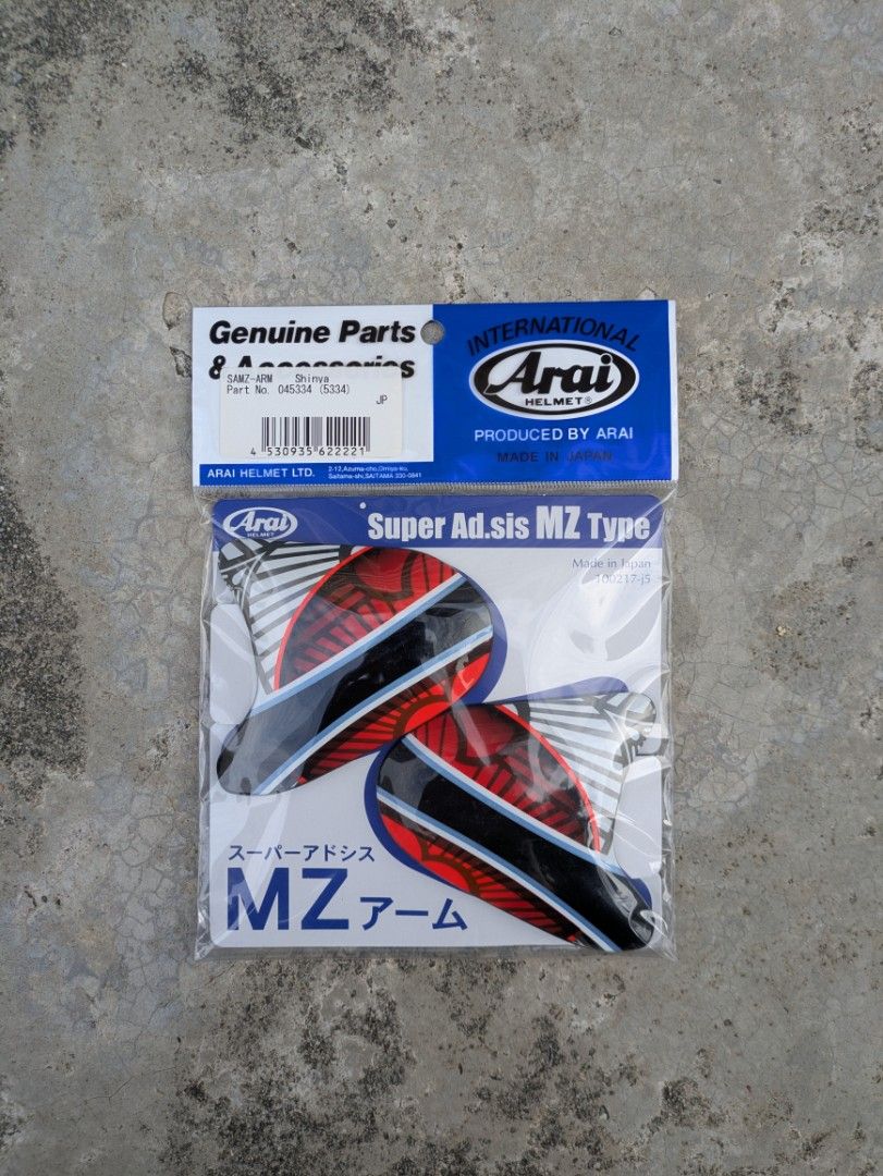 Earlid MZ Arai Shinya Nakano, Everything Else, Others on Carousell