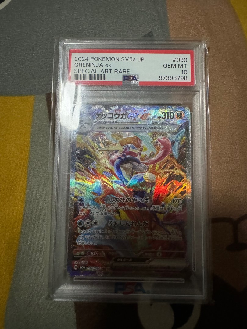 GRENINJA EX SAR PSA10 #090, Hobbies & Toys, Toys & Games on Carousell