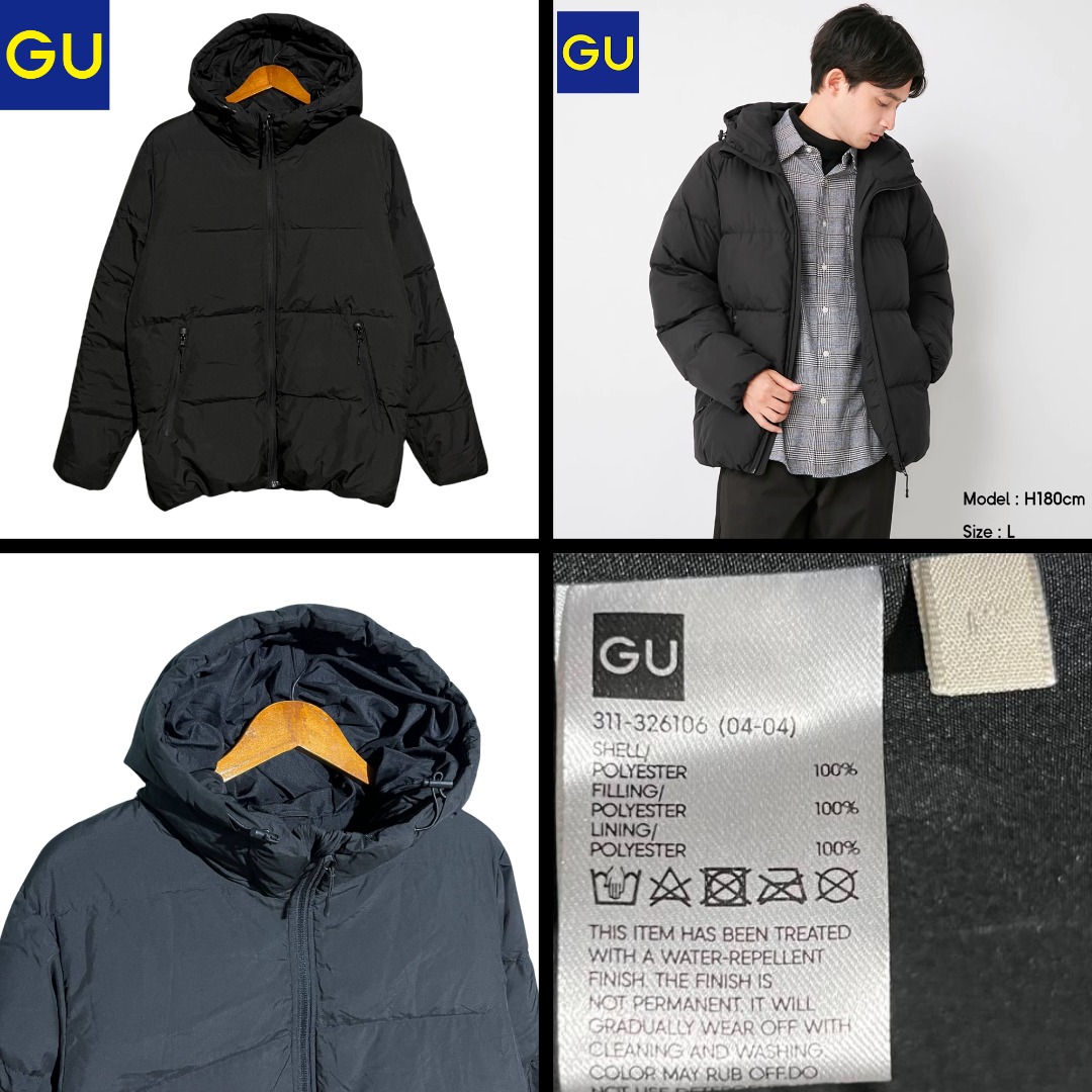 GU by Uniqlo Heat Padded Puffer Jacket, Men's Fashion, Coats, Jackets and Outerwear on Carousell