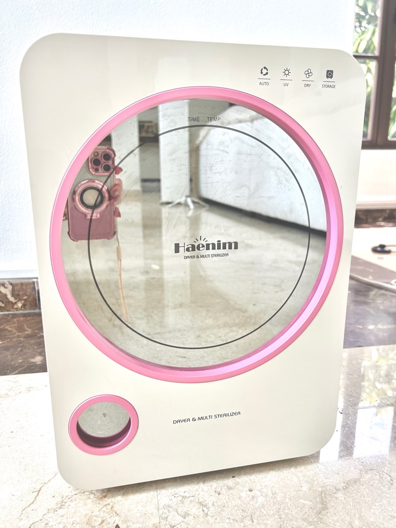 Haenim Dryer & Multi Sterilizer, Babies & Kids, Nursing & Feeding ...