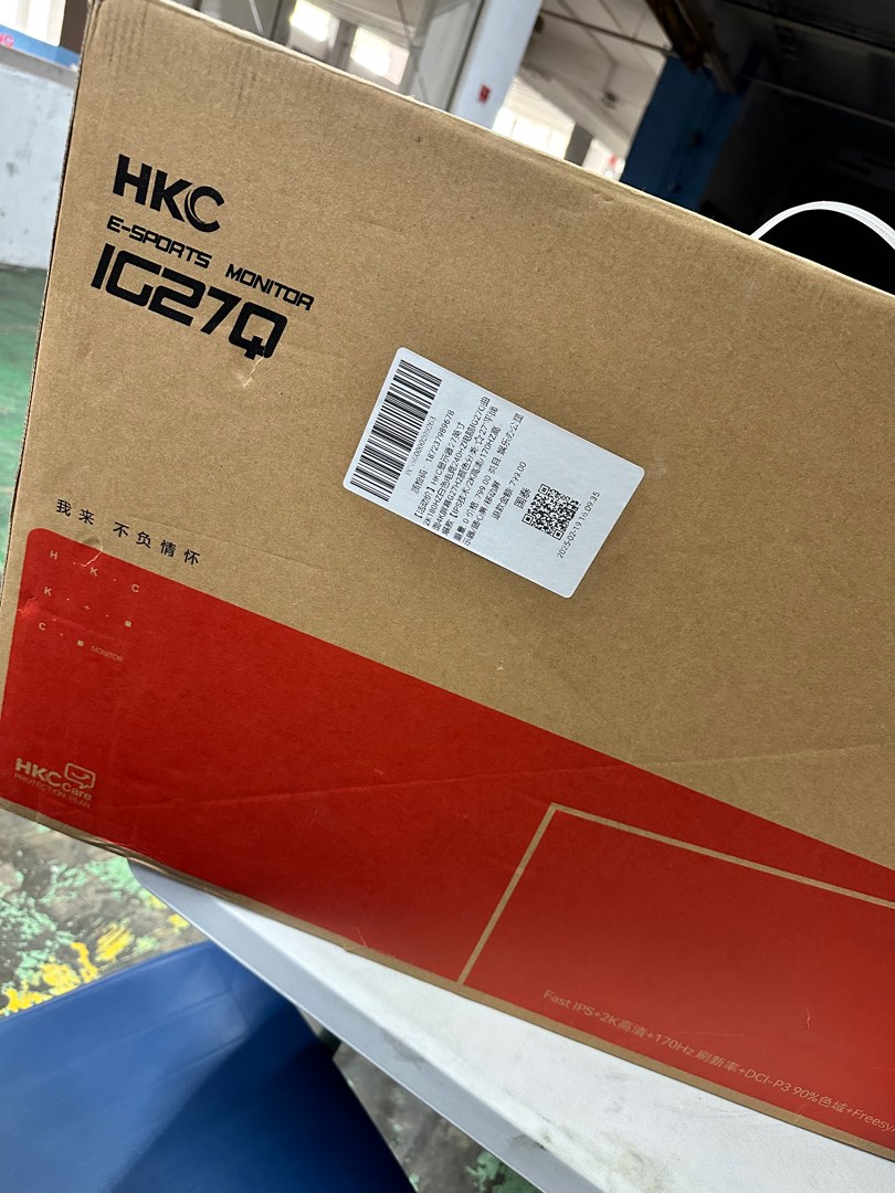 HKC Gaming Monitor 170hz 2K HD 27 Inch, Computers & Tech, Parts ...