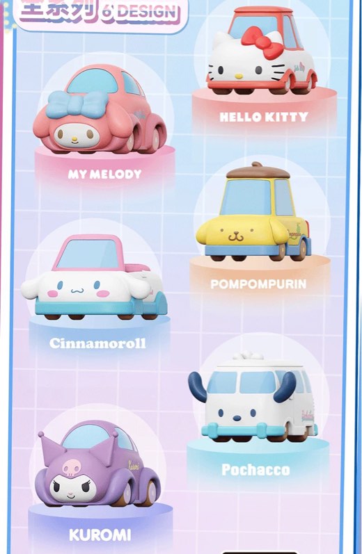 Holly Box Sanrio Characters Transformer Car Moveable Kuromi Pochacco ...