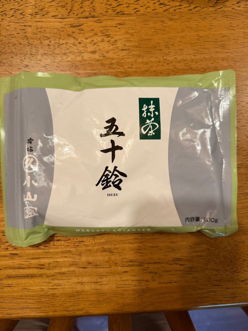 [Whats app to order] Isuzu Marukyu koyamaen 100g, Food & Drinks, Beverages on Carousell