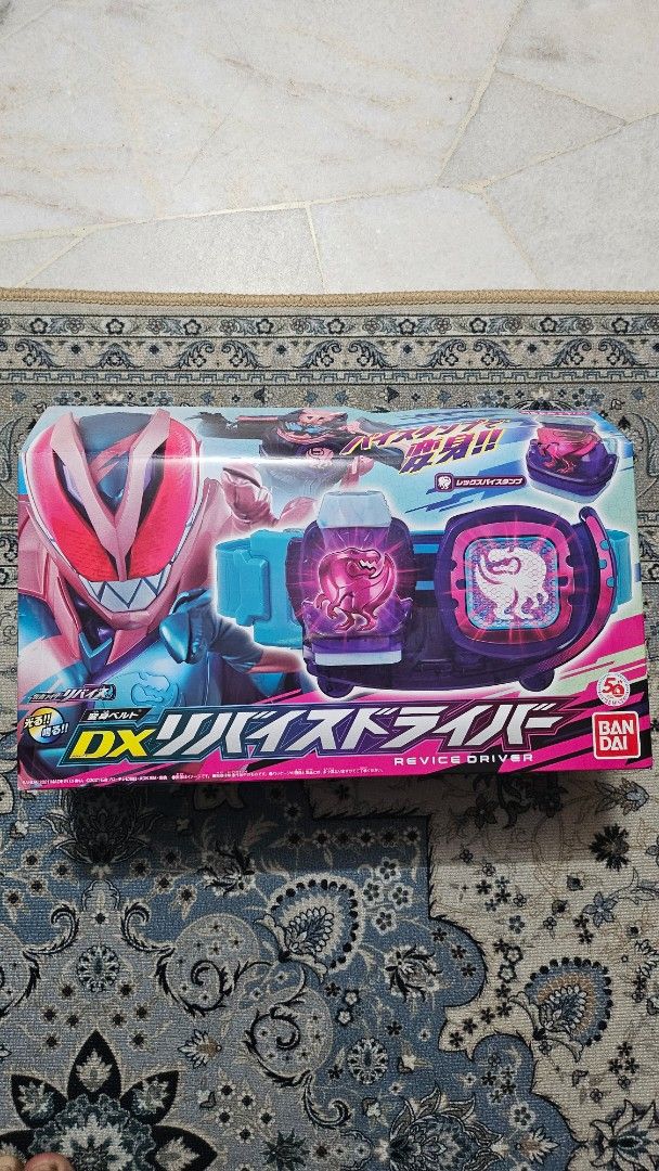 Kamen Rider Revice Belt, Hobbies & Toys, Toys & Games on Carousell