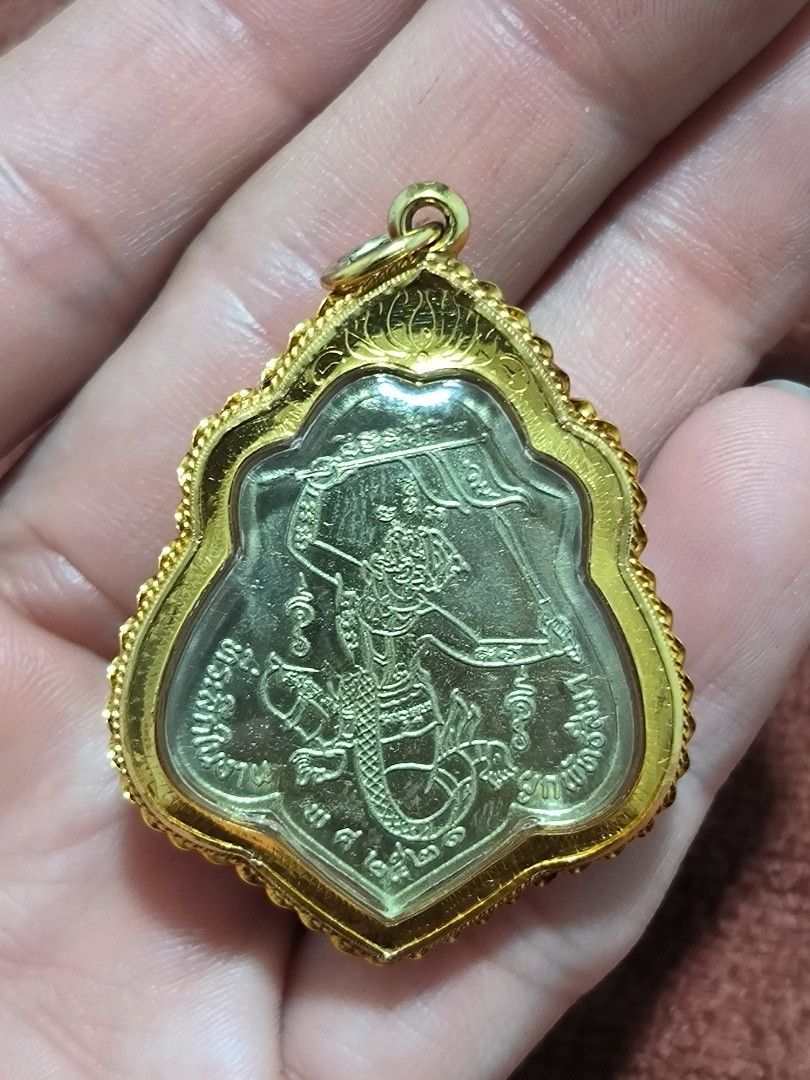 Lp Kuay Hanuman 2521, Hobbies & Toys, Books & Magazines, Religion Books ...