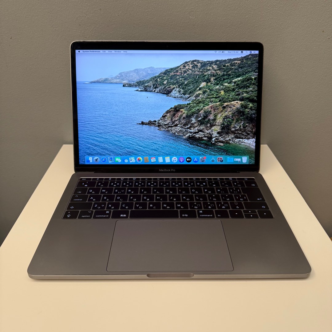 MacBook Pro 2017 (13inch) Core i7 16gb 1TB SSD, Computers & Tech ...