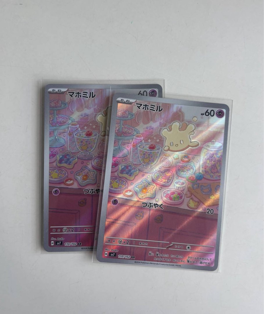 milcery AR pokemon cute pink, Hobbies & Toys, Toys & Games on Carousell