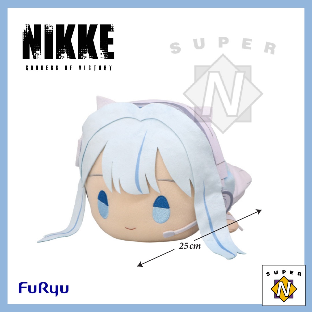 NIKKE Goddess of Victory 2024 - Shifty Lying Down Plush Toy by FuRyu ...
