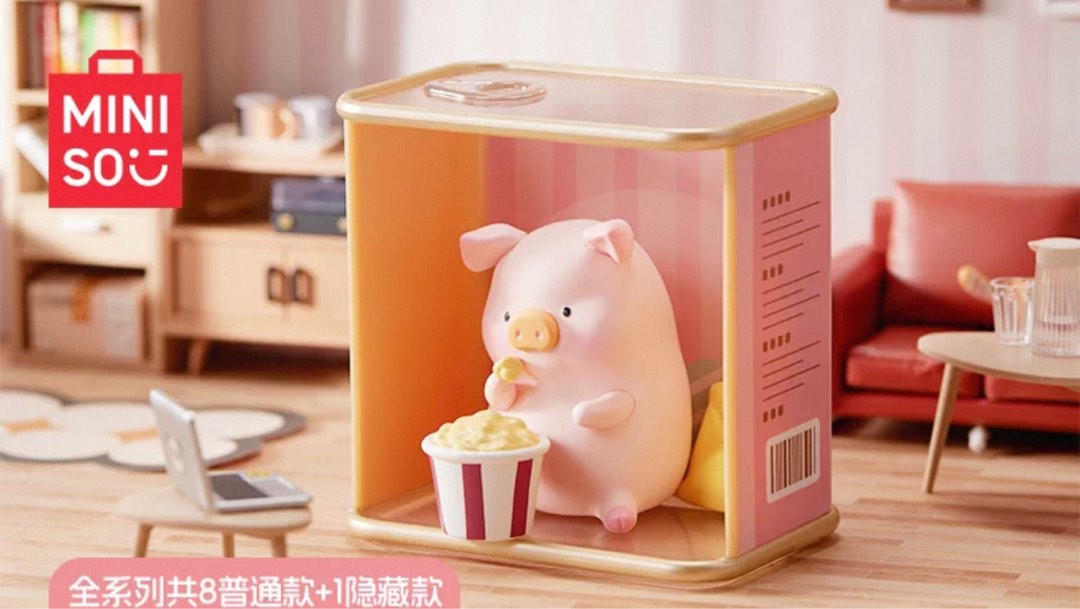 Original Lulu pig blind box from miniso, Hobbies & Toys, Toys & Games ...