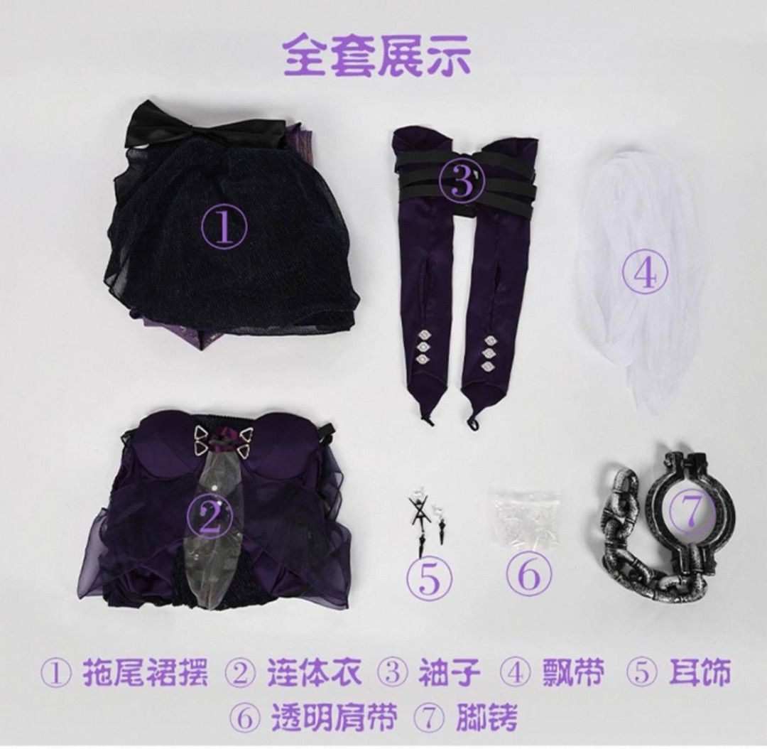 Path to nowhere PTN Hamel cos, Hobbies & Toys, Toys & Games on Carousell