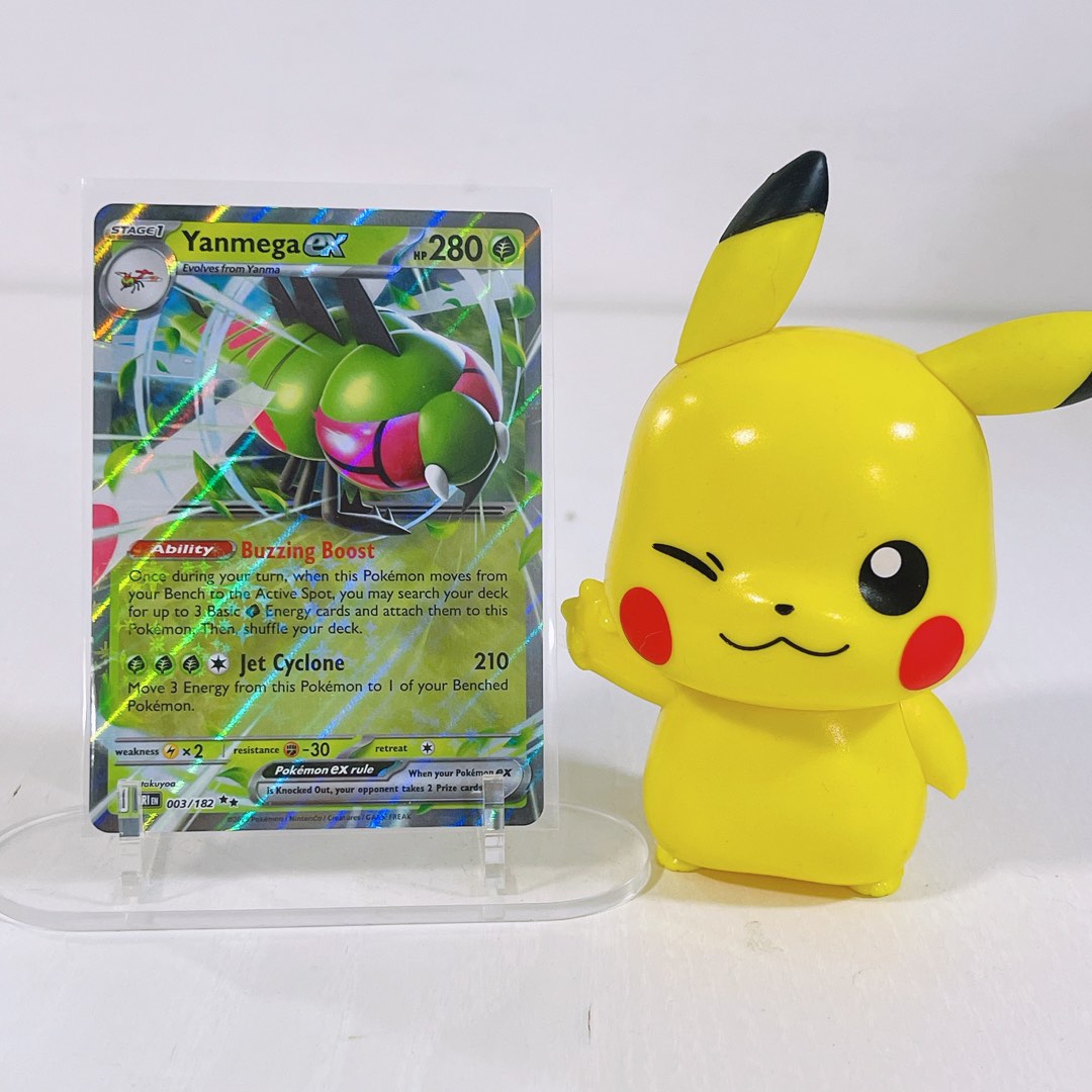 Pokemon Card Game TCG - Destined Rivals - Yanmega ex - 03/182 Double ...