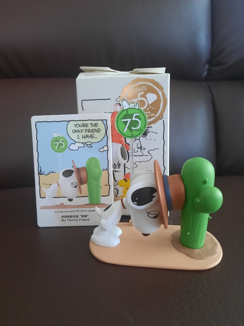 POPMART Peanuts 75th Anniversary Snoopy Comic Life - My Thorny Friend ...