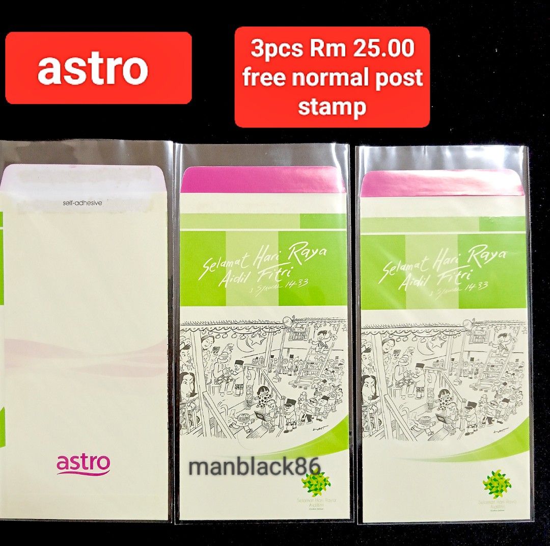 Sampul duit raya Astro lama, Hobbies & Toys, Collectibles & Memorabilia ...
