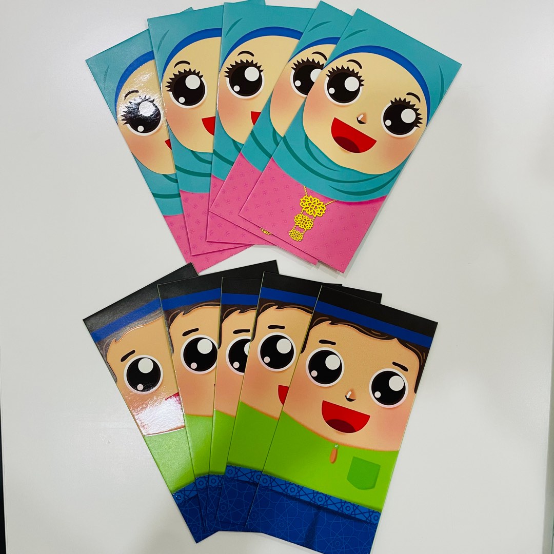 SDR UNILEVER SAMPUL DUIT RAYA, Hobbies & Toys, Collectibles ...