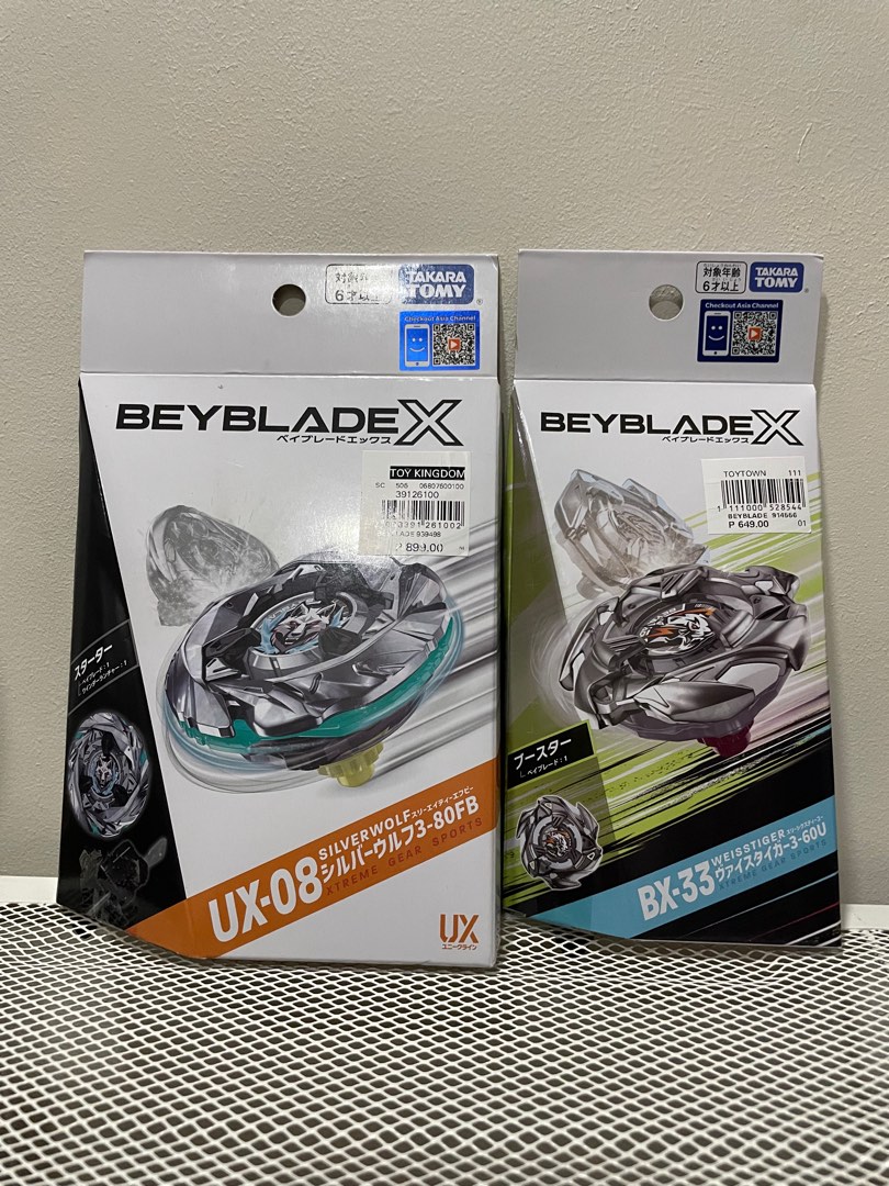 [SET] Beyblade Silver Wolf UX-08 & Weiss Tiger BX-33, Hobbies & Toys ...