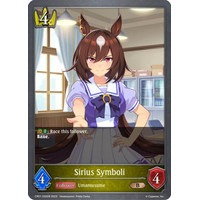 Shadowverse | CP-01 | Sirius Symboli | Umamusume, Serba Serbi, Preorder di Carousell