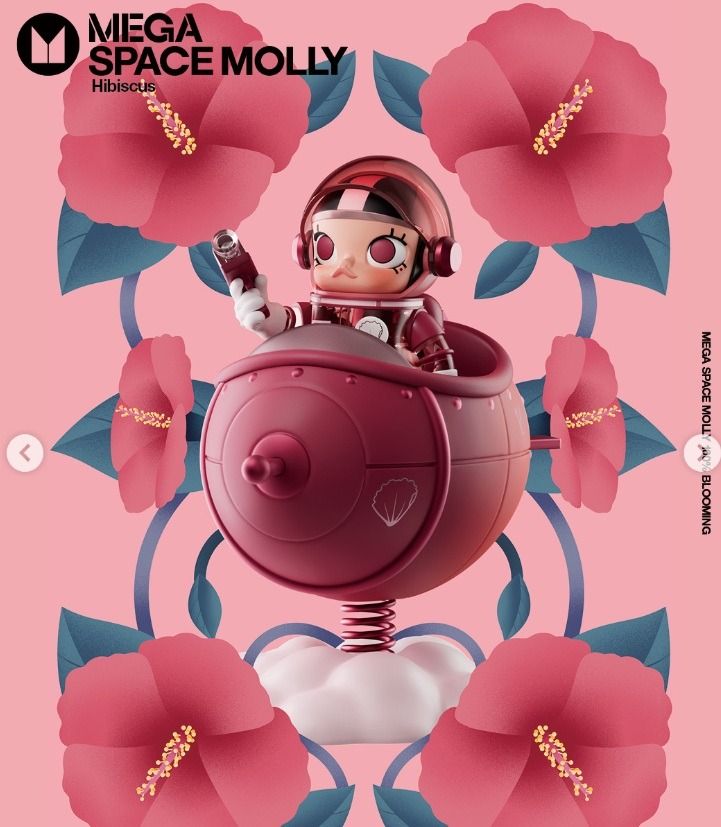 Space Molly 100% Blooming - Hibiscus Bunga Raya, Hobbies & Toys, Toys ...