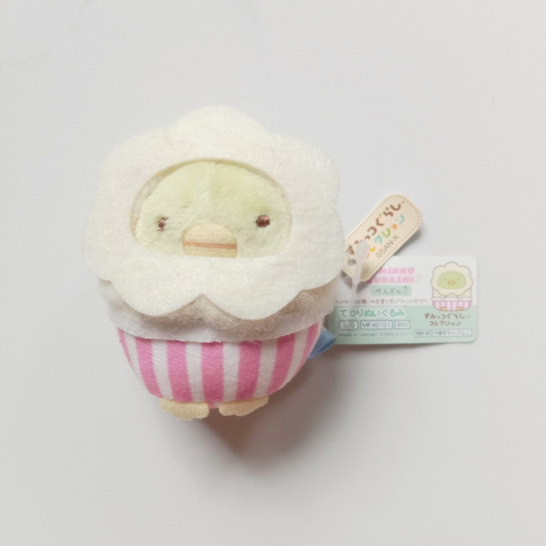 Sumikko Gurashi Penguin ? Popcorn Tenori, Hobbies & Toys, Toys & Games ...