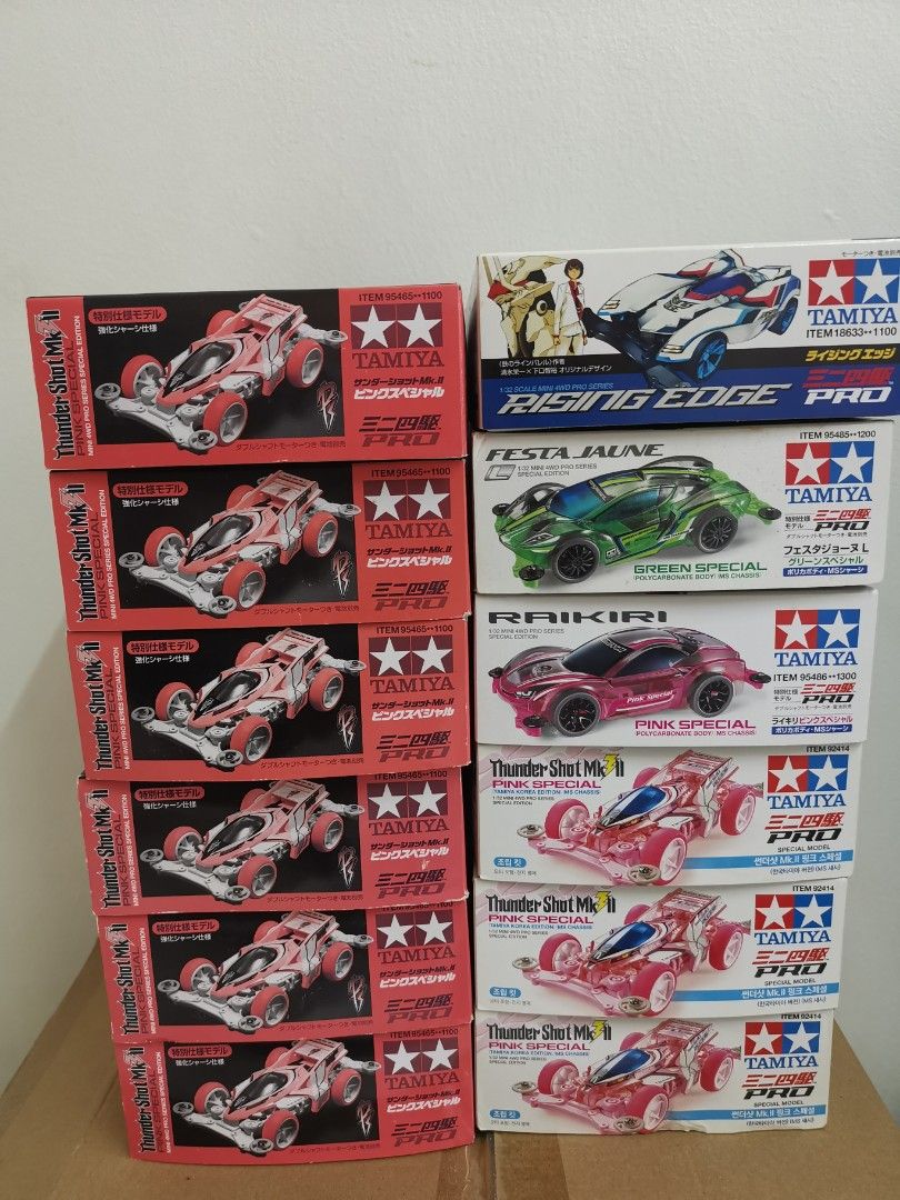 Tamiya box kotak tamiya mini4wd, Hobbies & Toys, Toys & Games on Carousell