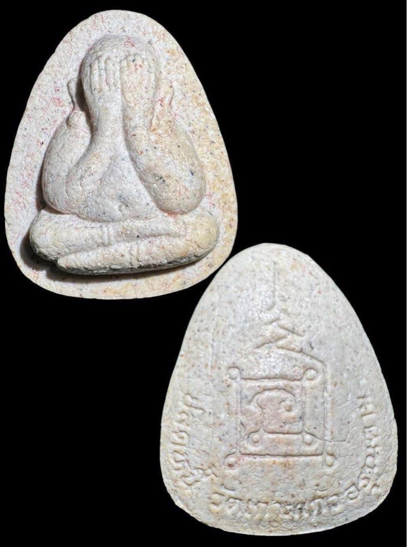 Thai Lanna Amulet Phra Somdej Behind Lp Ngern & Phra Pidta Unworn Mass ...