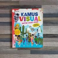 VISUAL UNTUK ANAK ANAK, Buku & Alat Tulis, Buku di Carousell