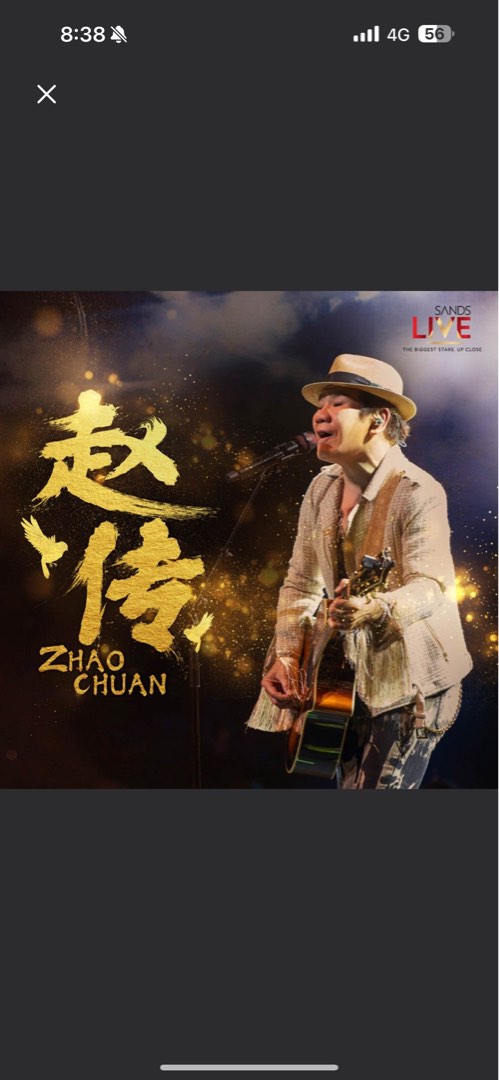 Zhao Chuan Live at Marina Bay Sands, Tickets & Vouchers, Event Tickets ...