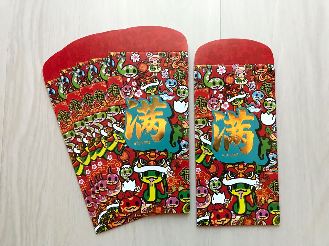 6pcs 2025 Aeon red packet / Ang pow pao, Hobbies & Toys, Stationery ...