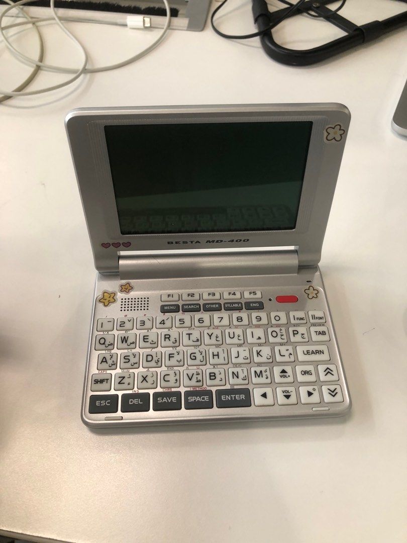 besta dictionary md-400, Computers & Tech, Laptops & Notebooks on Carousell