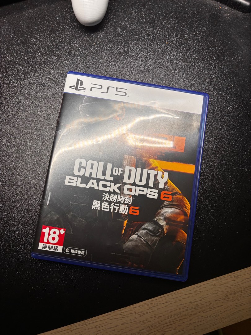 Call Of Duty BO6 PS5, Video Gaming, Video Games, PlayStation on Carousell